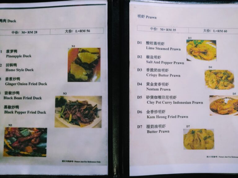 ランカウイ島でシーフードグルメ｜穴場レストランを詳しく紹介！