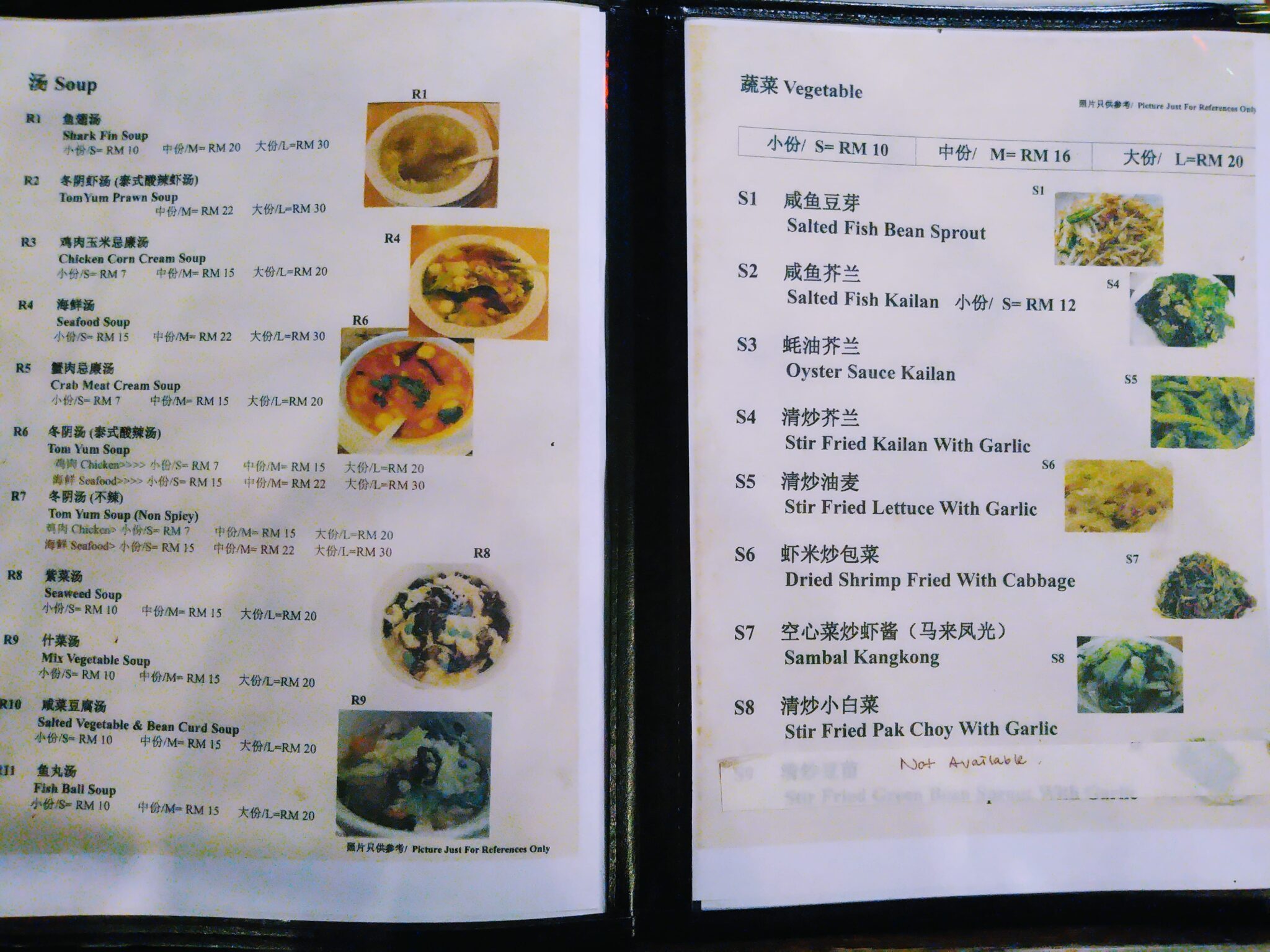 ランカウイ島でシーフードグルメ｜穴場レストランを詳しく紹介！