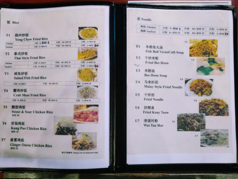 ランカウイ島でシーフードグルメ｜穴場レストランを詳しく紹介！