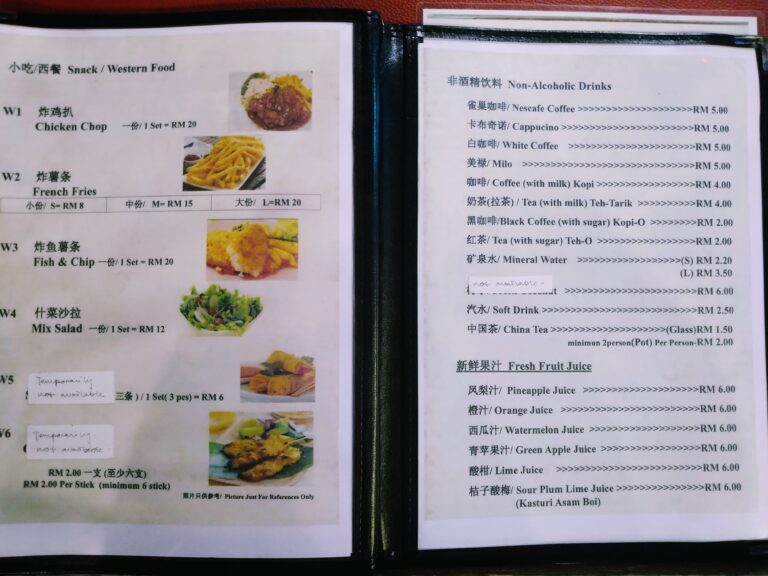 ランカウイ島でシーフードグルメ｜穴場レストランを詳しく紹介！