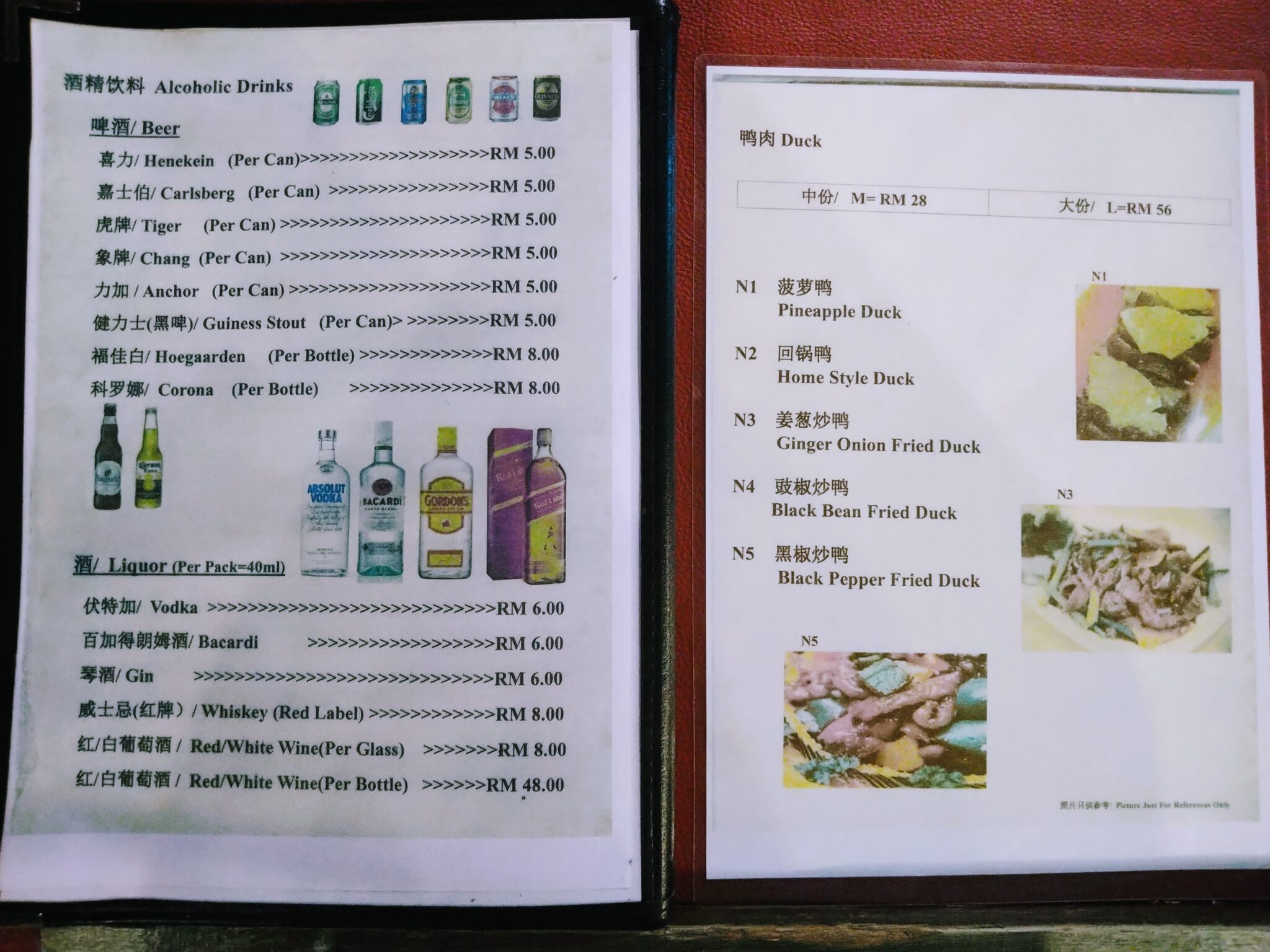 ランカウイ島でシーフードグルメ｜穴場レストランを詳しく紹介！